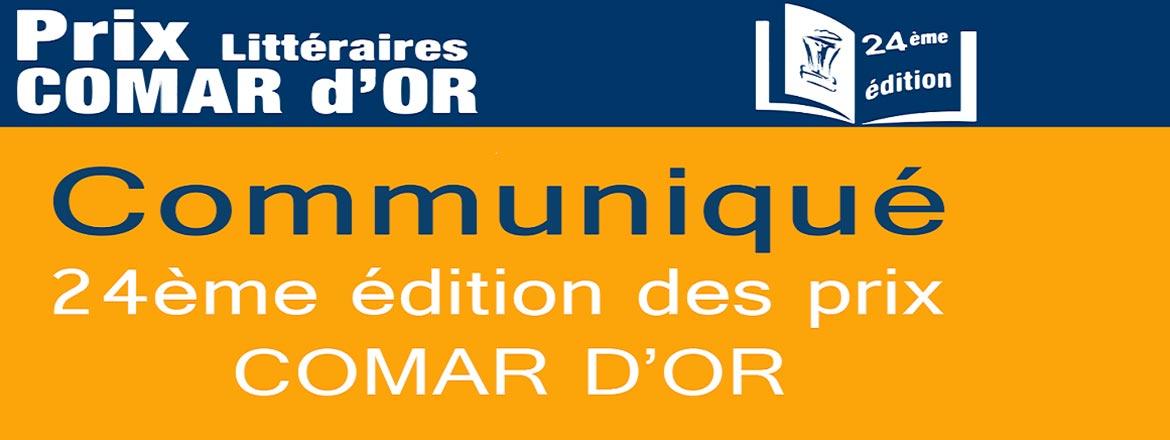 COMAR Assurances, Compagnie d'assurance Tunisie | Assurances Particulier