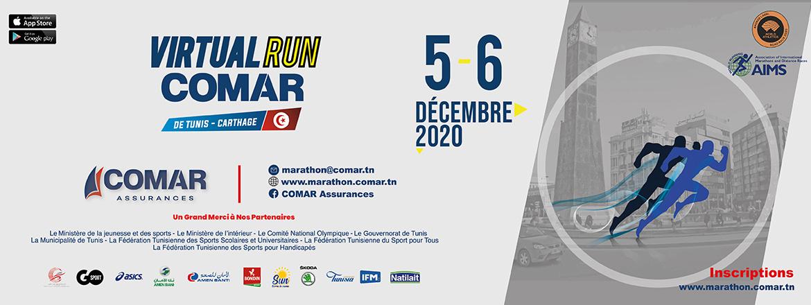 COMAR Assurances, Compagnie d'assurance Tunisie | Assurances Particulier