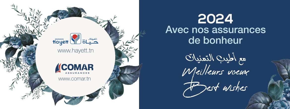 COMAR Assurances, Compagnie d'assurance Tunisie | Assurances Particulier