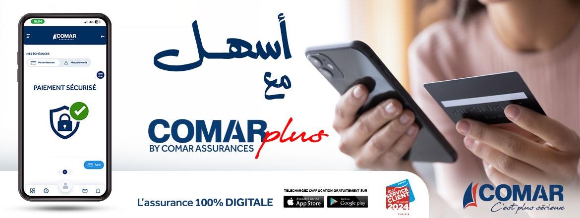 COMAR Assurances, Compagnie d'assurance Tunisie | Assurances Particulier