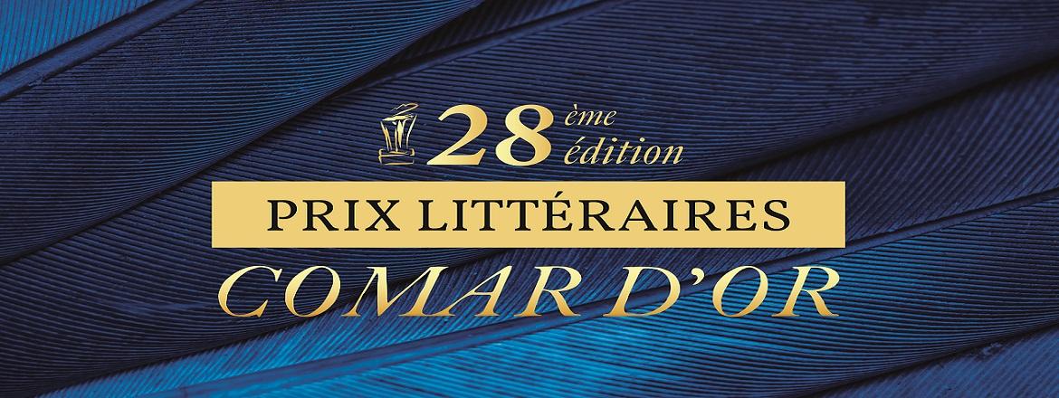 COMAR Assurances, Compagnie d'assurance Tunisie | Assurances Particulier