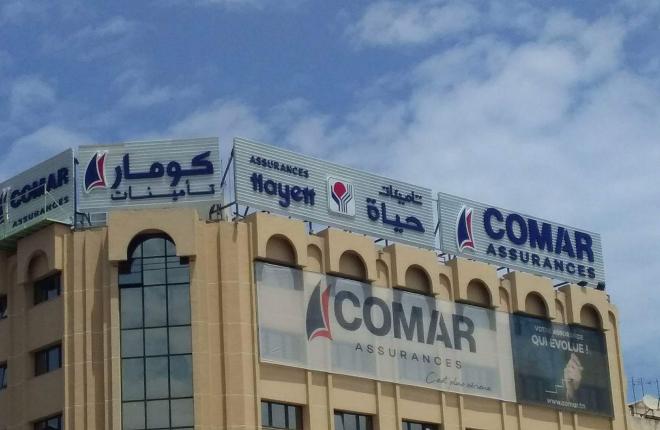 COMAR international | COMAR Assurances