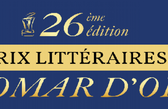 Présentation | COMAR Assurances